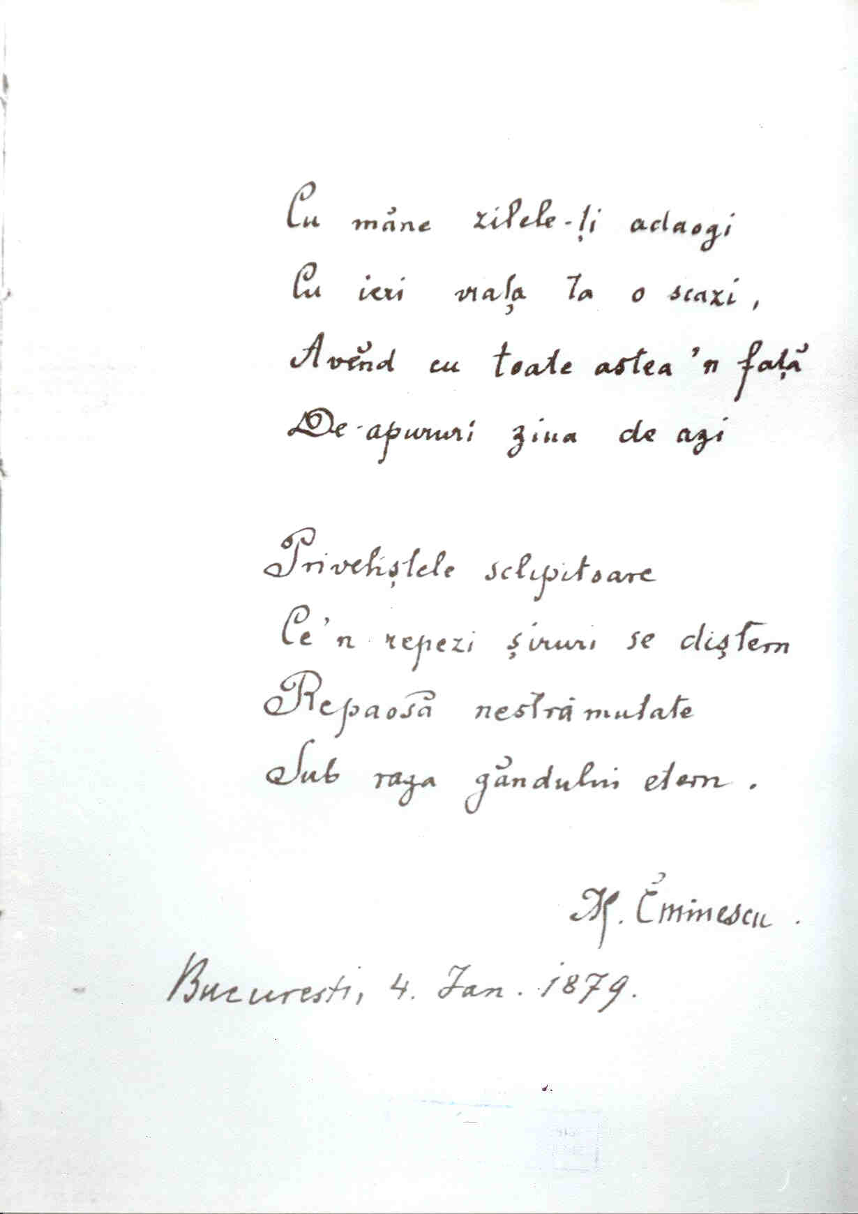 PoezieEminescu | Istorie pe scurt