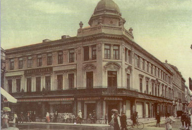 Casa Capsa | Istorie pe scurt