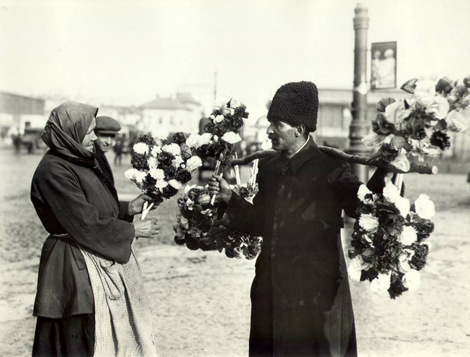 Vânzător de sorcove | Istorie pe scurt