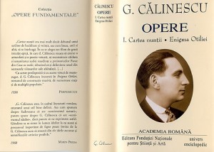 Cum și de ce a murit G. Călinescu | Istorie pe scurt