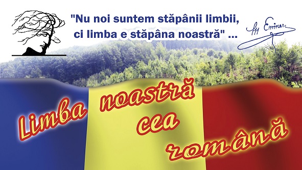 Povestea primelor texte în limba română | Istorie pe scurt